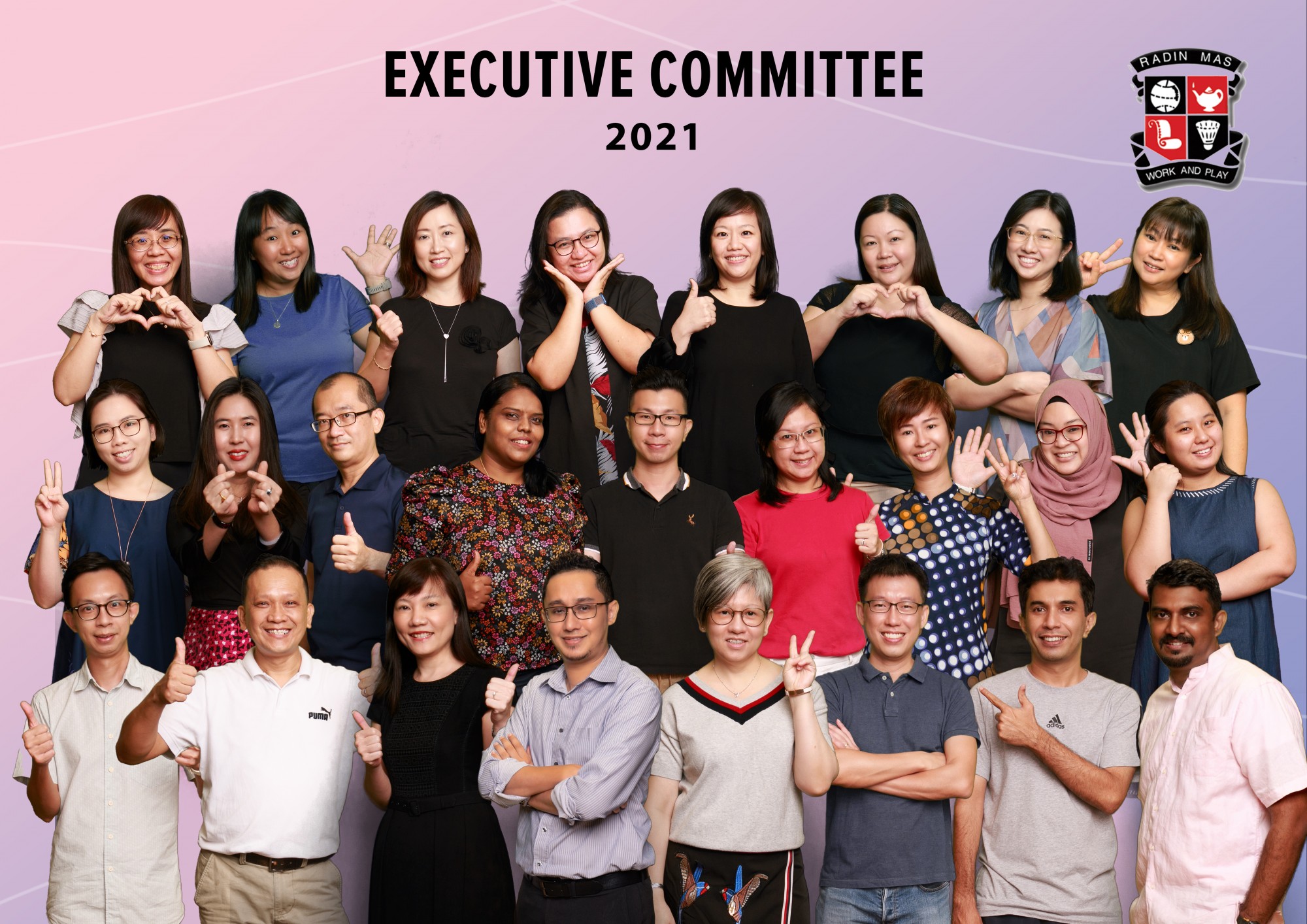 School Executive Committee